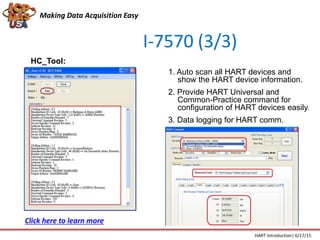 Hart Protocol Introduction | PPTX