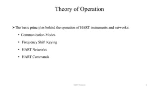 Hart protocol | PPTX