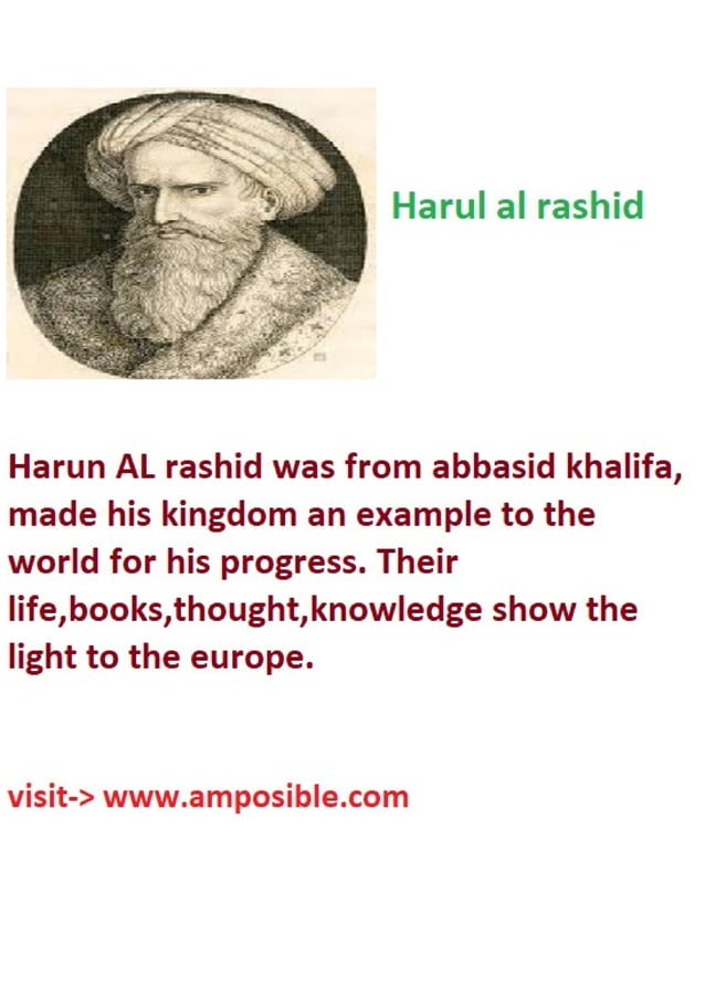 Harun al rashid | PDF