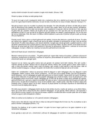 Harun Jahja ``Islami Feja E Lehtësisë`` | PDF