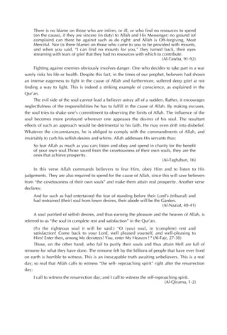 Harun Yahya Islam The Basic Concepts In The Quran | PDF