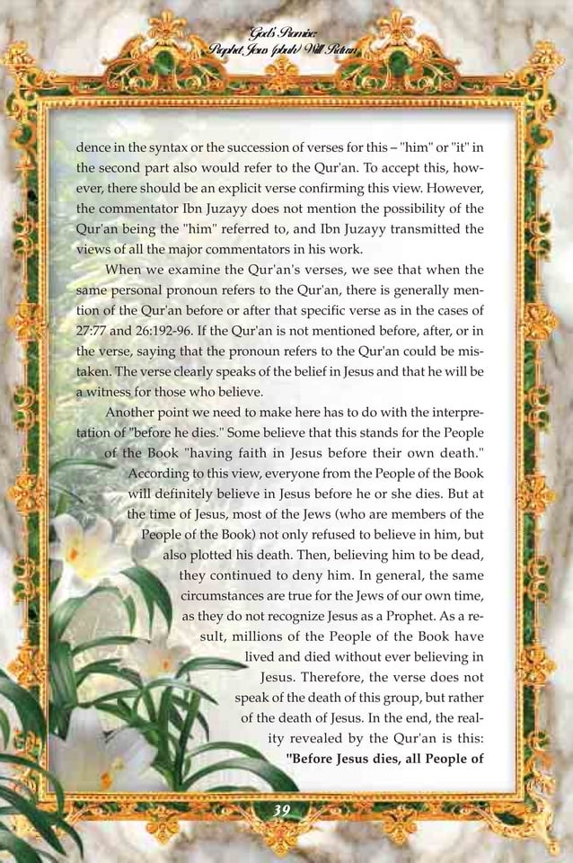 Harun Yahya Islam The Signs Of Jesus (Pbuh) Second Coming | PDF