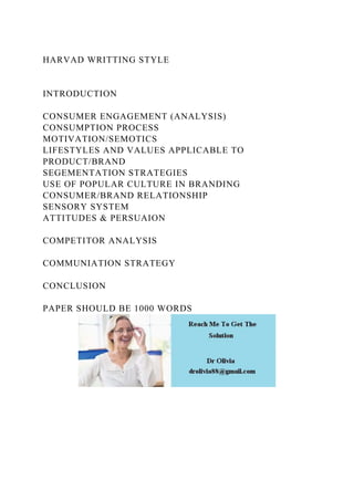 HARVAD WRITTING STYLEINTRODUCTIONCONSUMER ENGAGEMENT (ANAL.docx