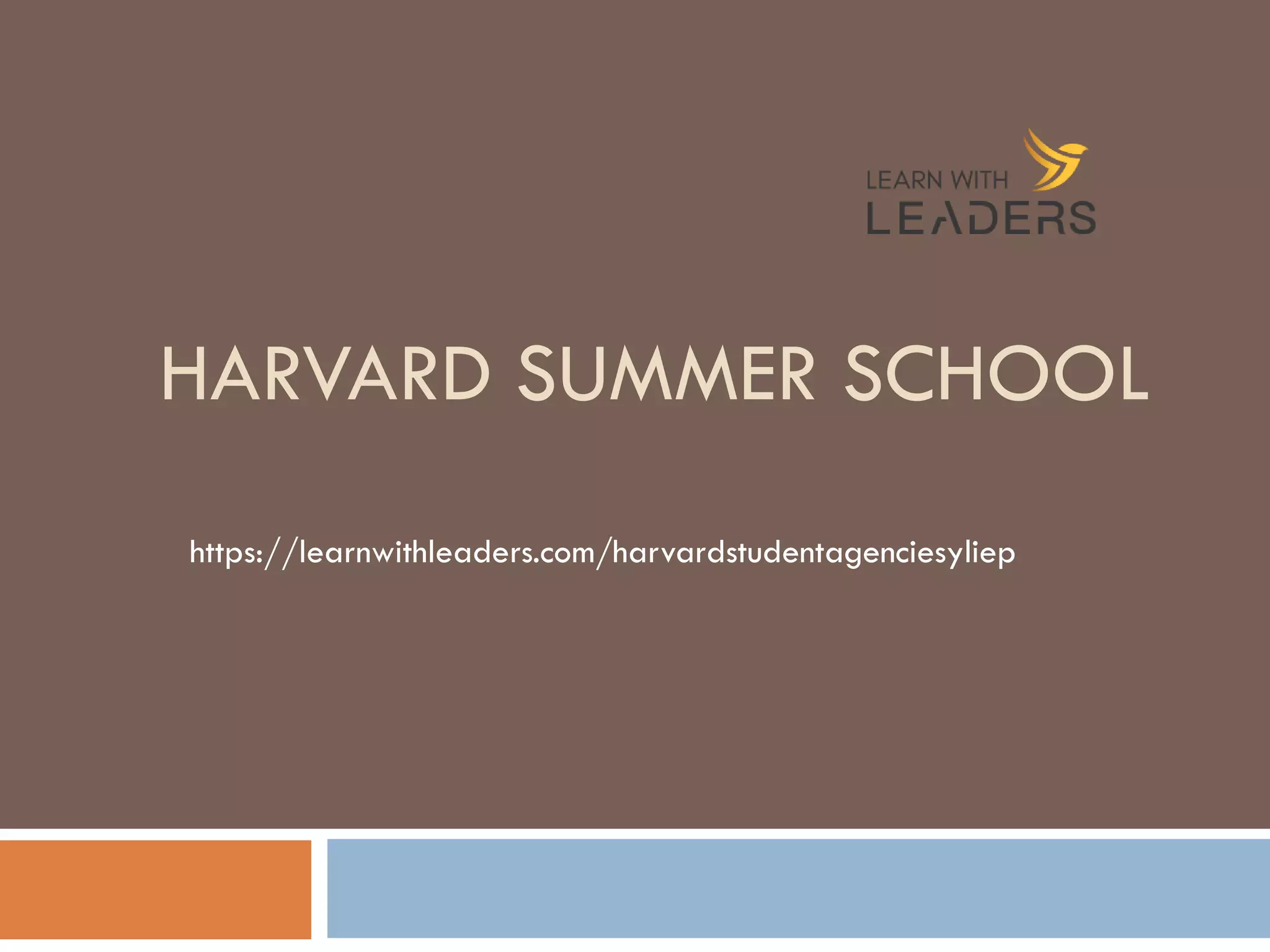 Harvard Summer School | PPT