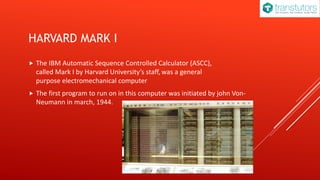 Harvard Architecture | Computer Science | PPTX