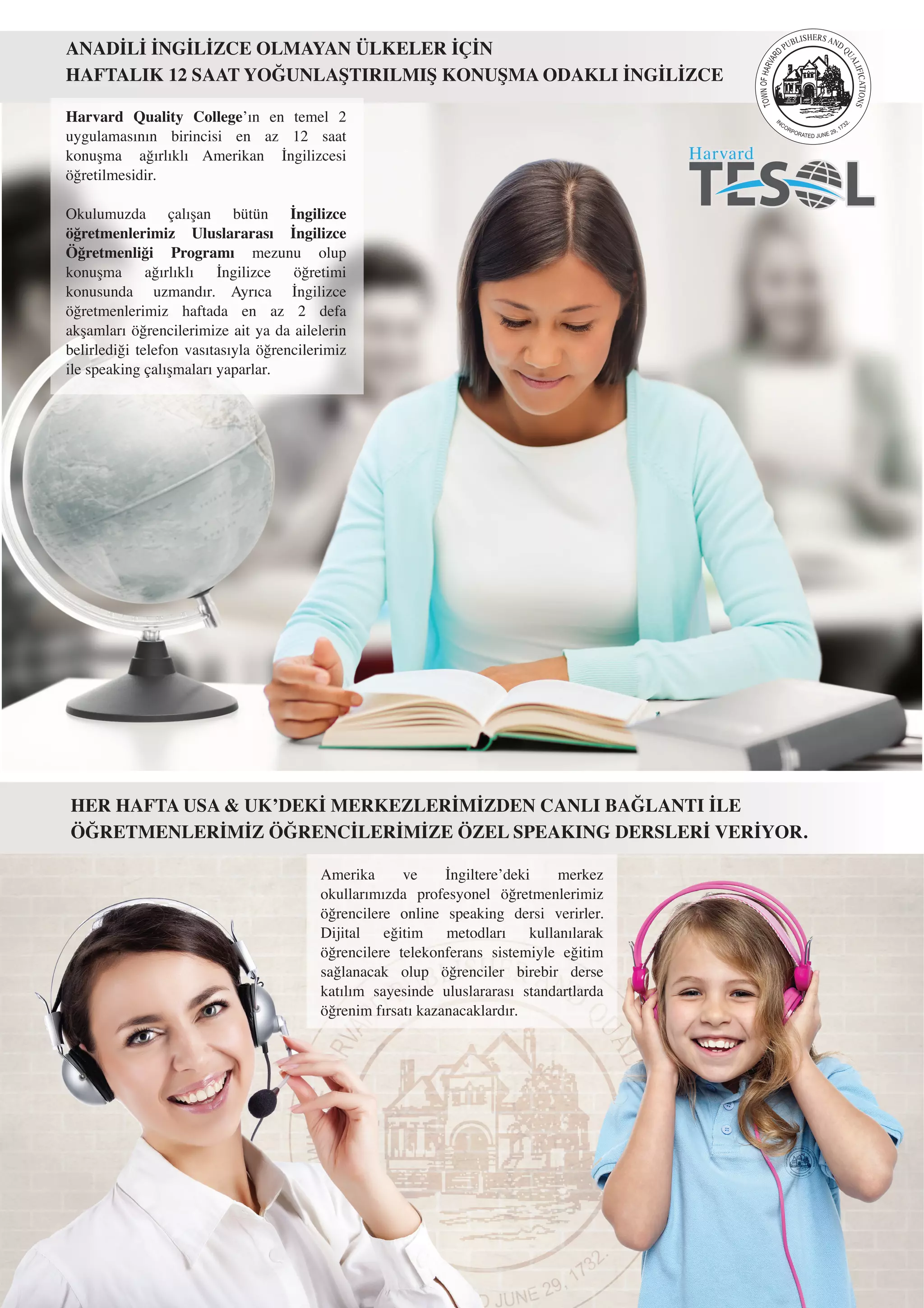 Harvard Quality College | PDF