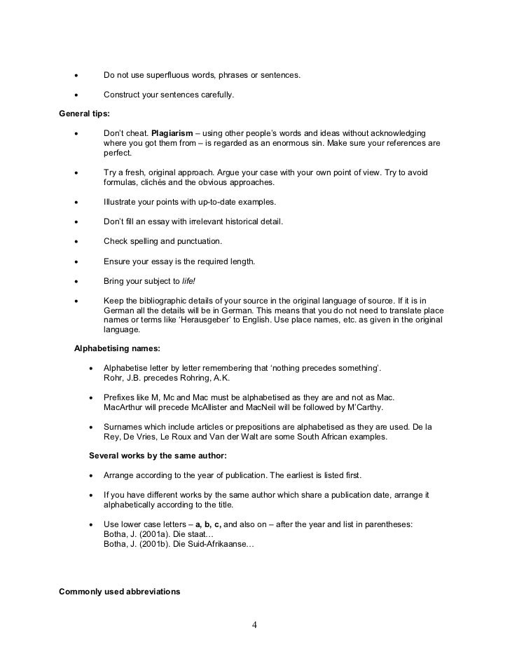 Harvard method style(1)