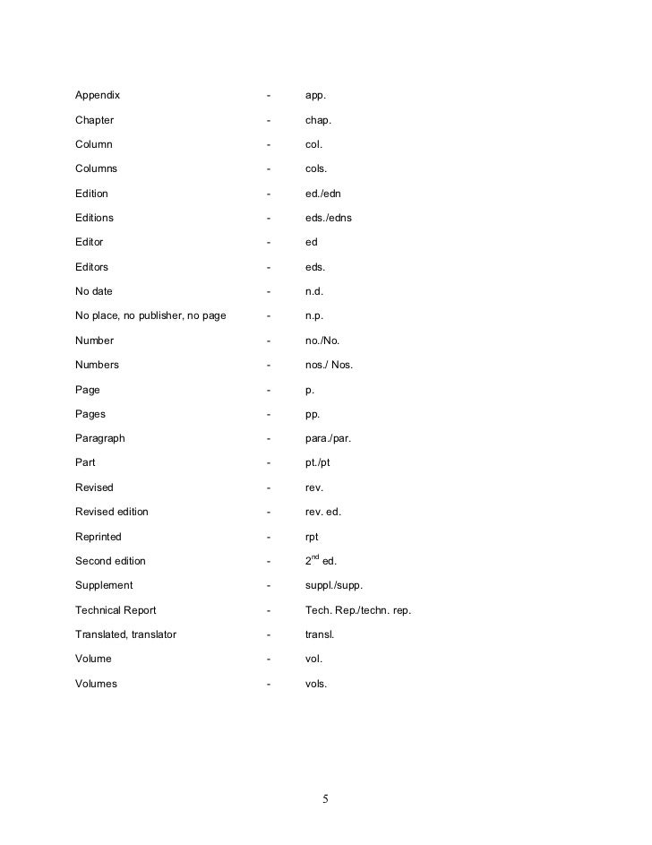 Harvard method style(1)