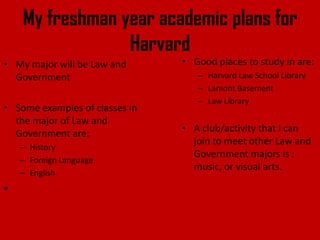 Harvard | PPT