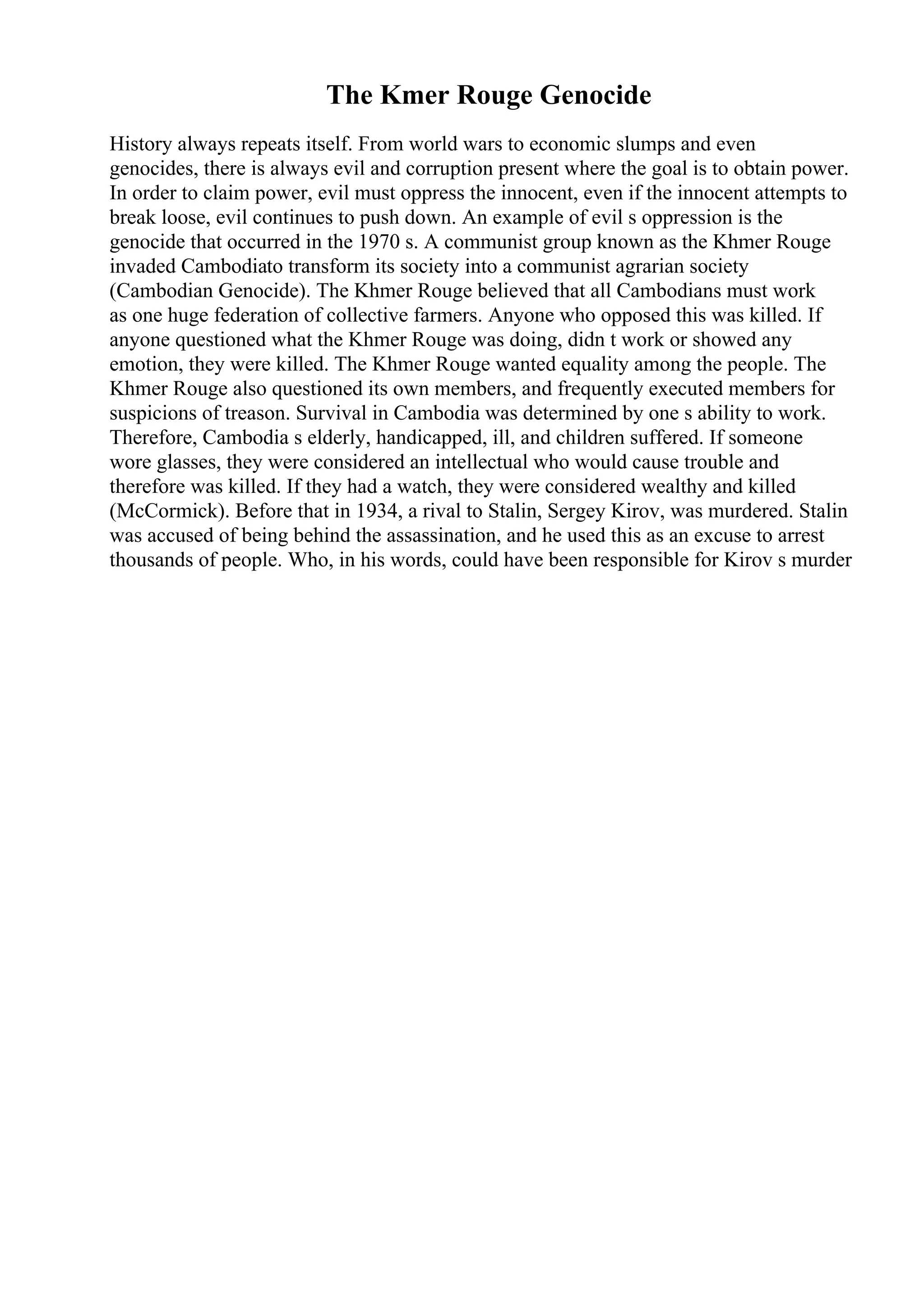 Harvard University Essay Sample. Harvard Application Essay | PDF