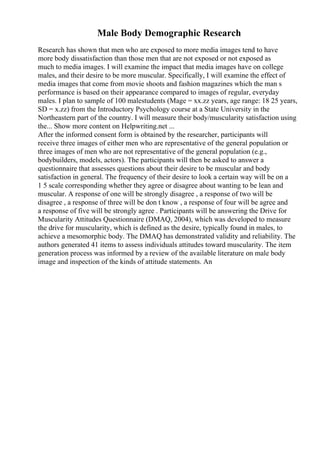 Harvard University Essay Sample. Harvard Application Essay | PDF