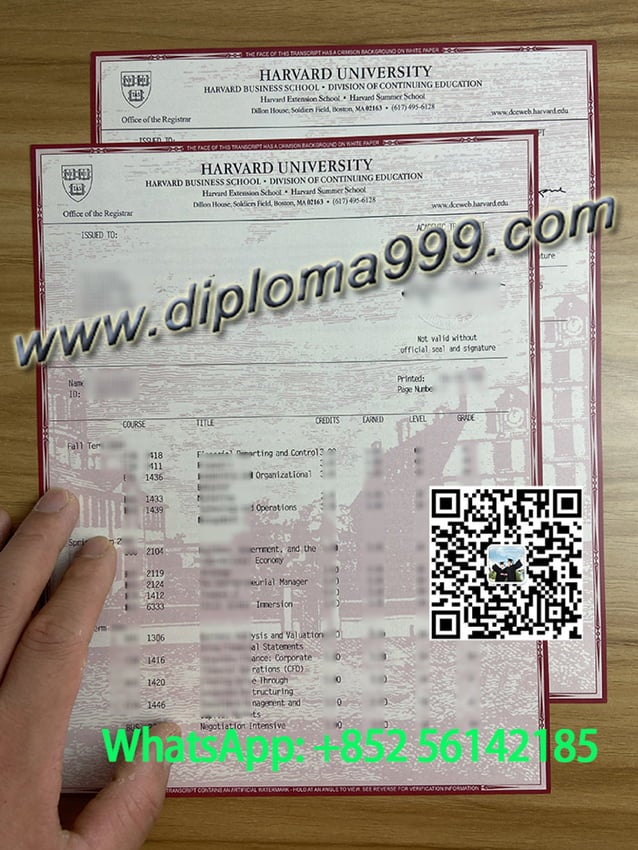 Harvard transcript | PDF