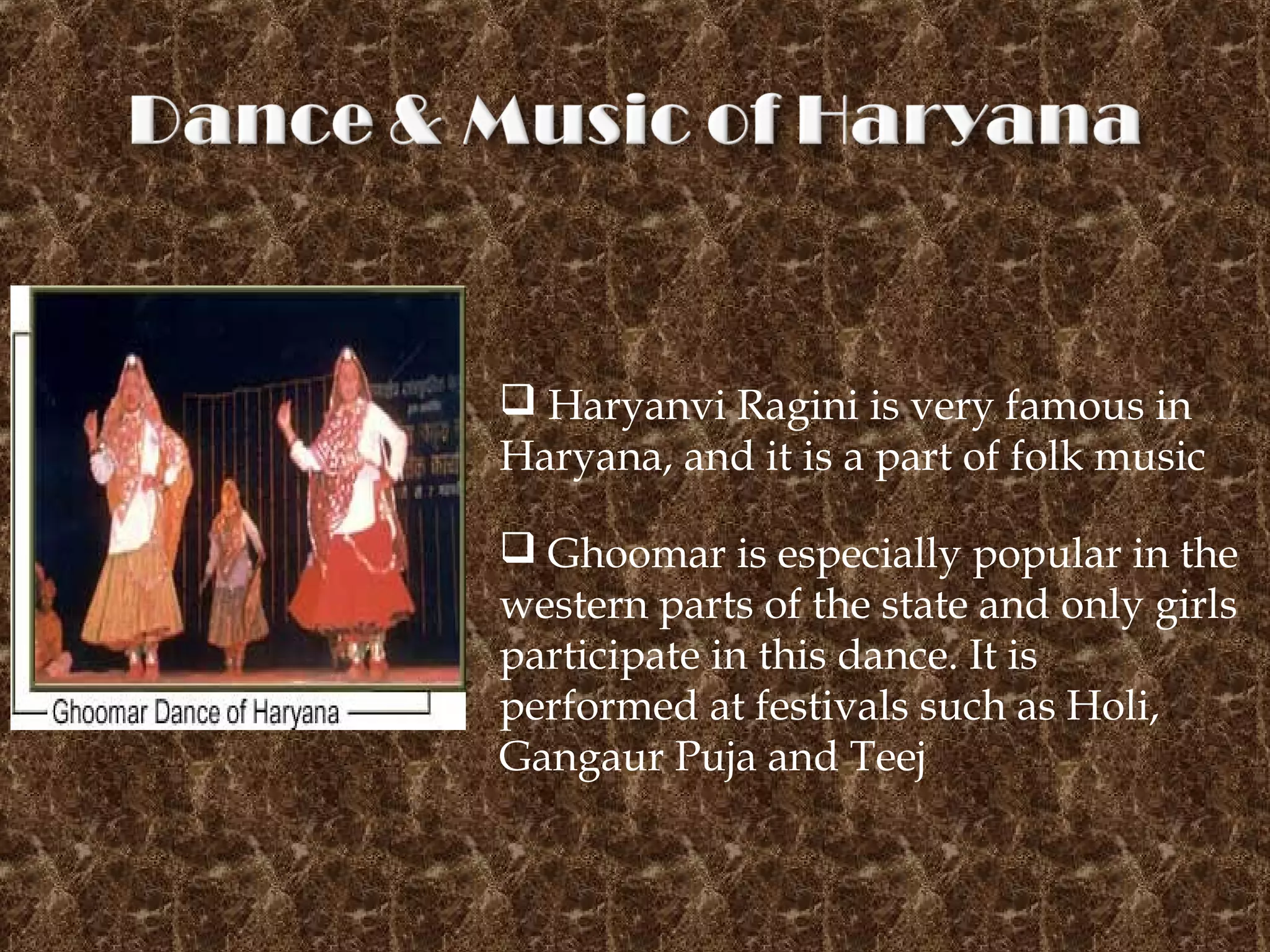 Haryana | PPS