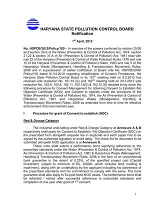 Haryana pollution control board | PDF