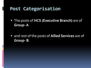 HCS Notification 2021 | PPT