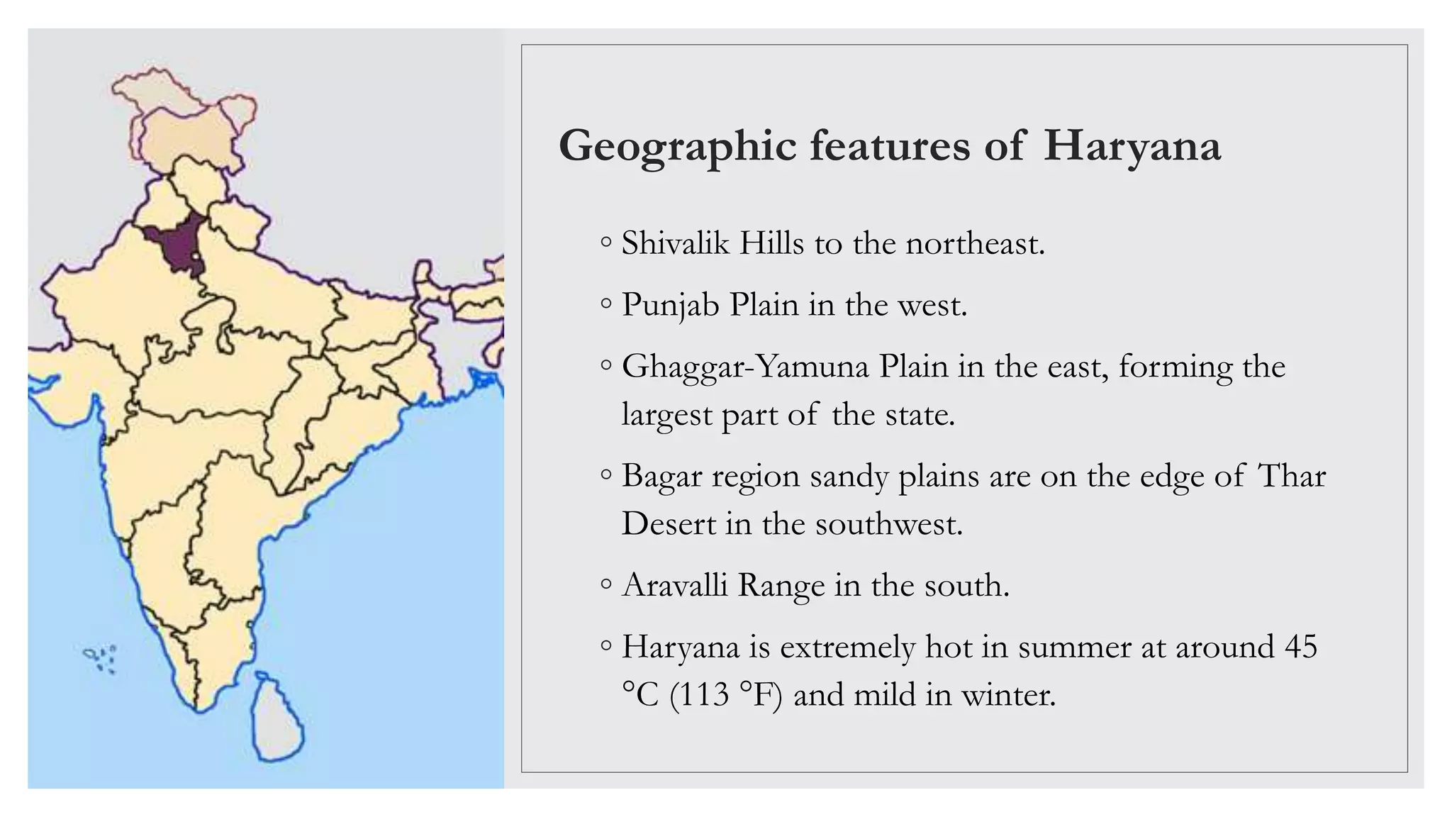 Art Integrated project | PPTX