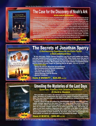 Has Noah's Ark Been Found At Last - June 2010 -.pdf