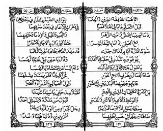 Hasanain mowlidshareef | PPT