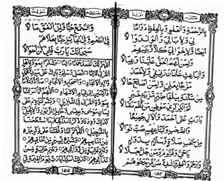 Hasanain mowlidshareef | PPT