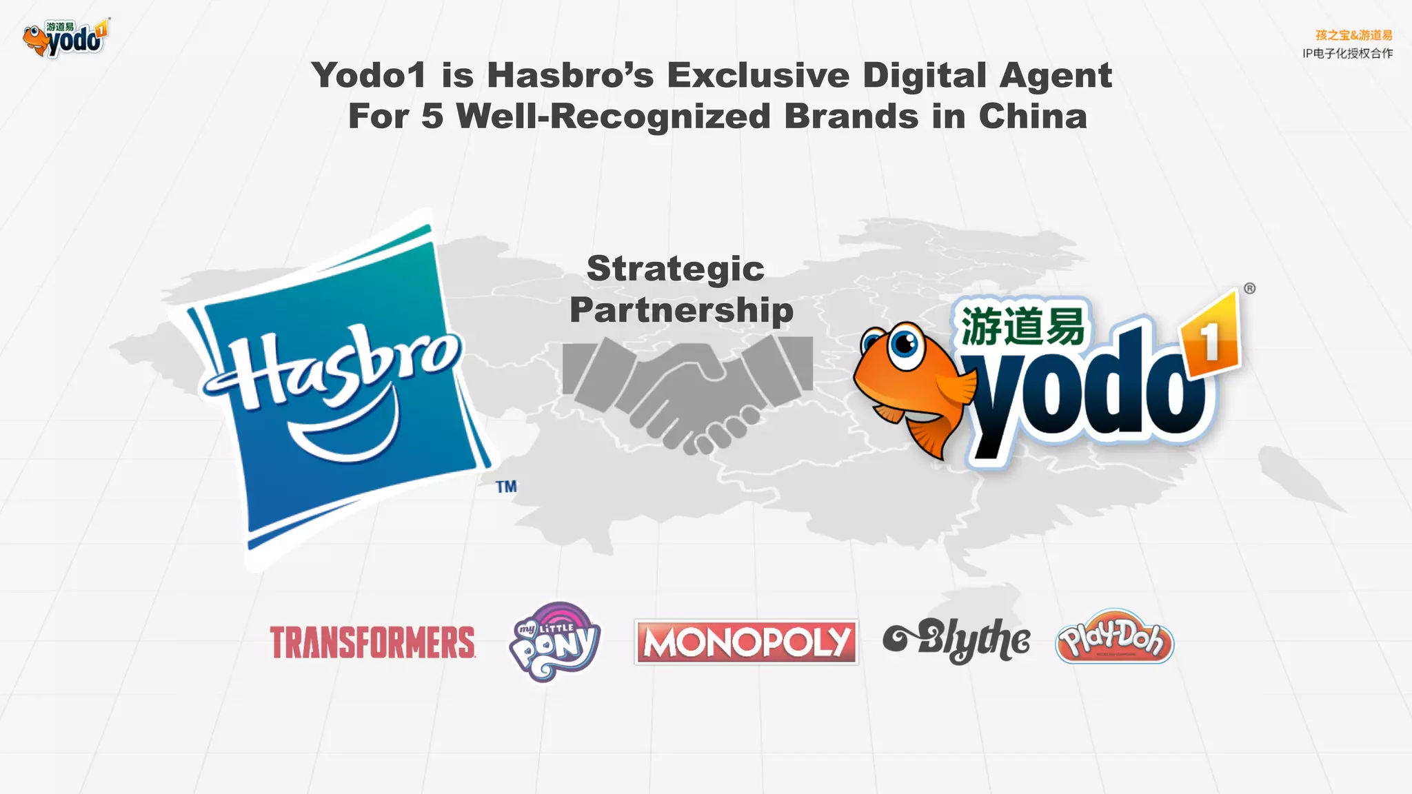 Hasbro and Yodo1 Strategic Partnership Overview | PDF