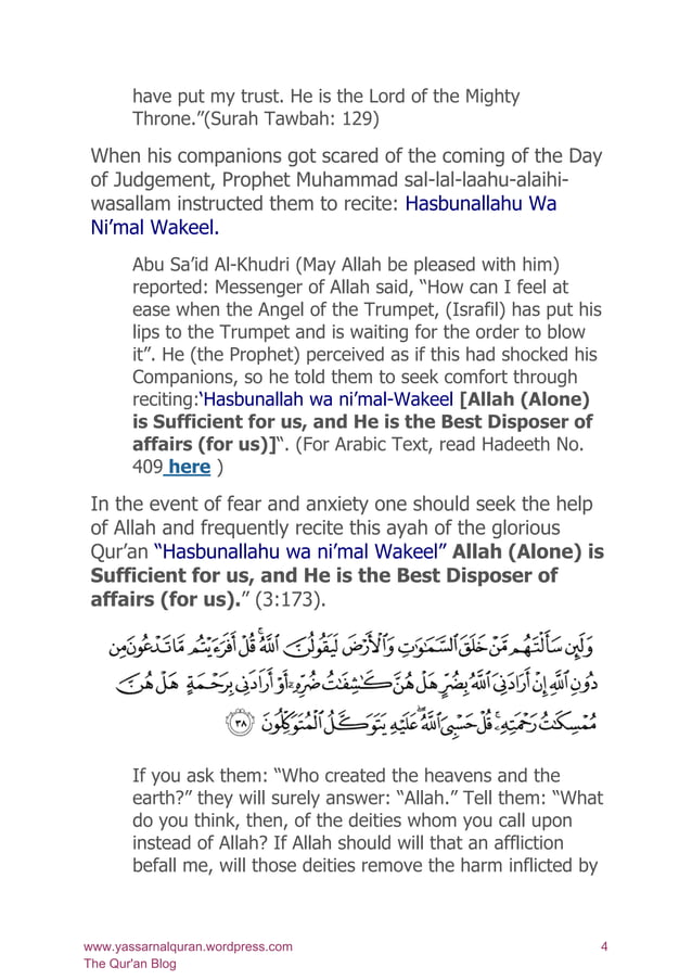 Reflections on Hasbunallahu wa Ni'mal Wakeel, Ni'mal Maula wa Ni'man Naseer | PDF