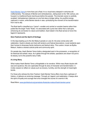 Hashi Benkei Yama_ A Tale of Courage and Loyalty at the Gion Festival.pdf