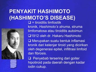 Hashimoto disease | PPTX