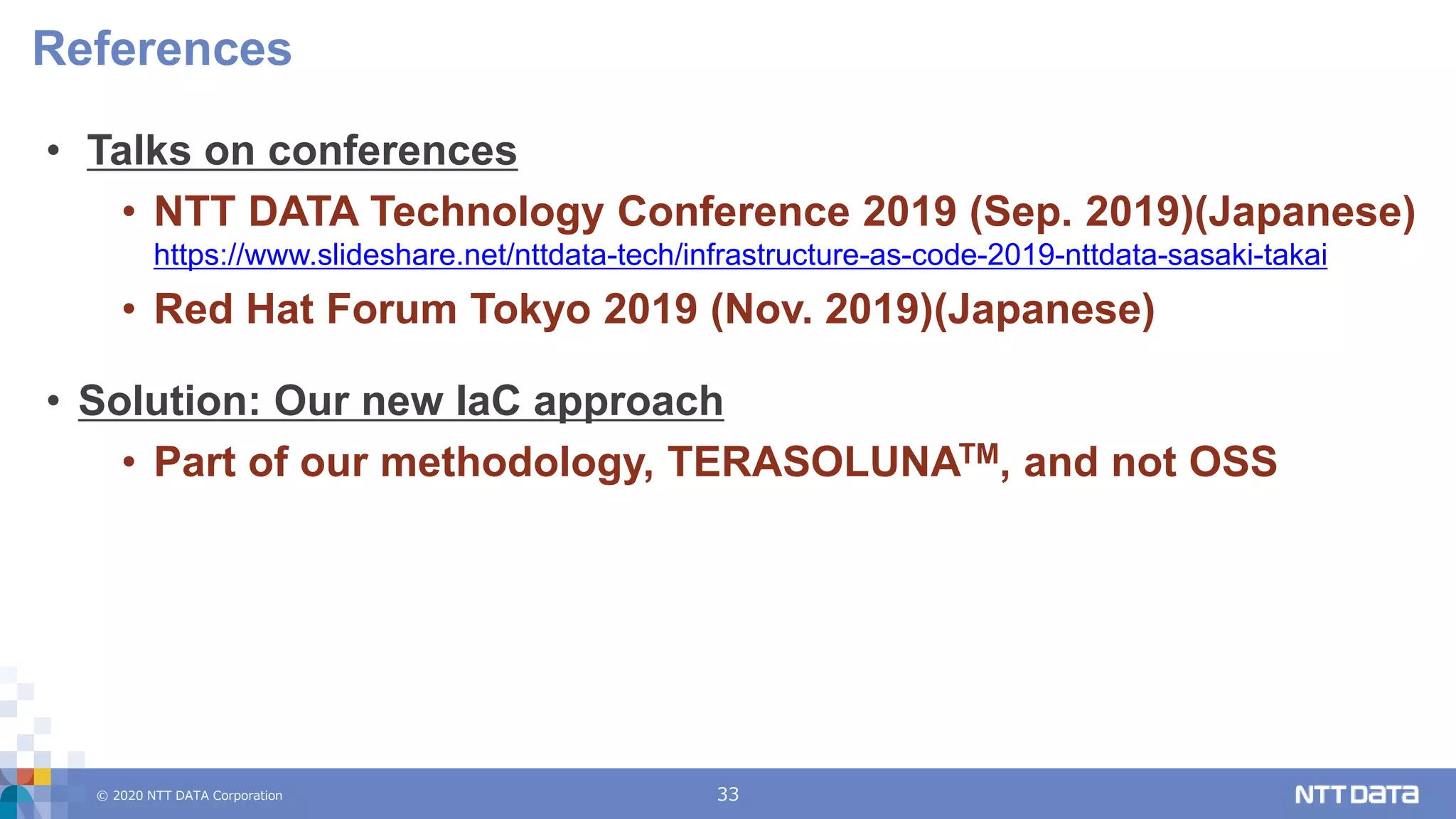 HashiTalks2020: Making Automatically Compliant Design Documents With ...