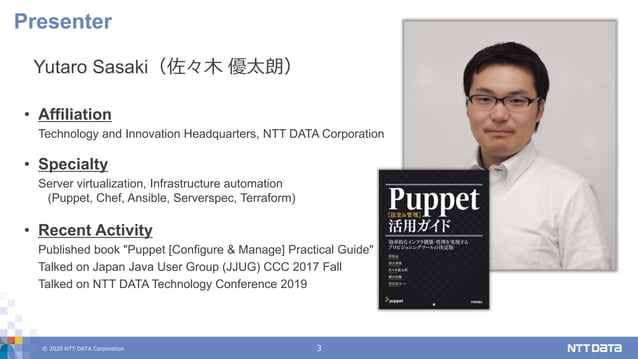 HashiTalks2020: Making Automatically Compliant Design Documents With ...