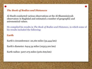 Habash al-Hasib al-Marwazi (9th-century muslim astronomer) | PPT