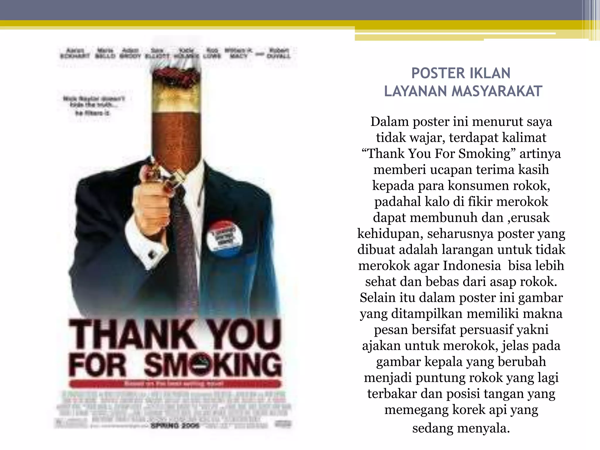 Hasil analisis poster jelek 2016 | PPTX