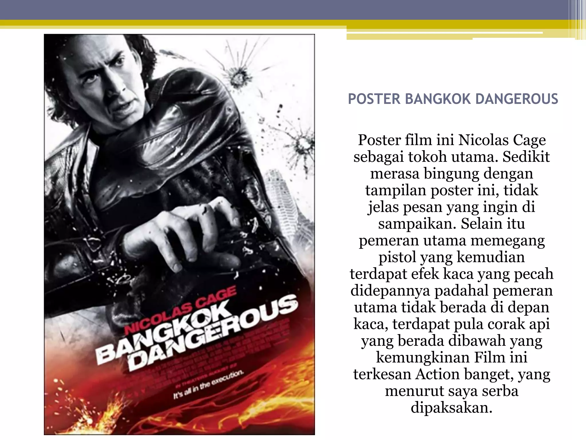 Hasil analisis poster jelek 2016 | PPTX