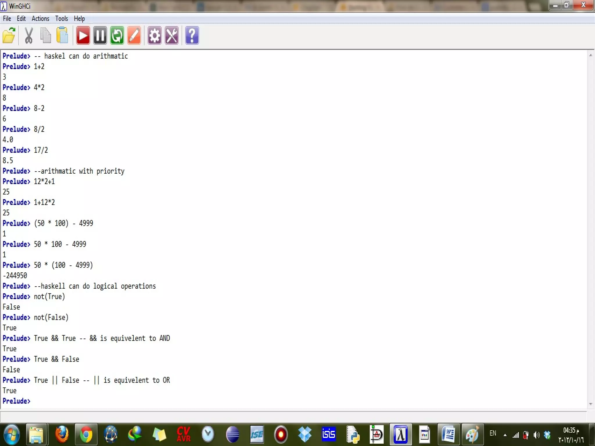 Haskell a simple intro | PPT | Programming Languages | Computing