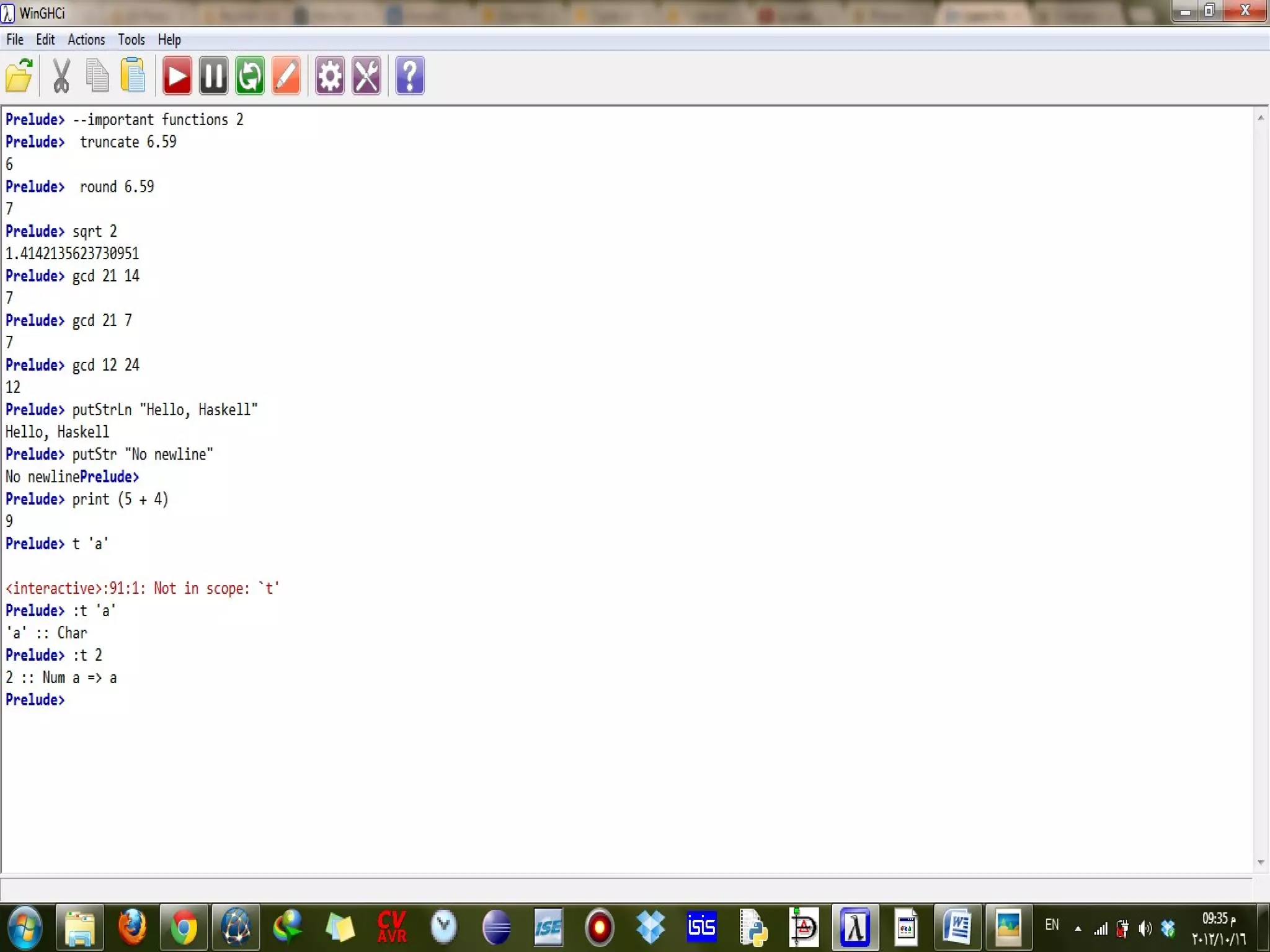 Haskell a simple intro | PPT | Programming Languages | Computing