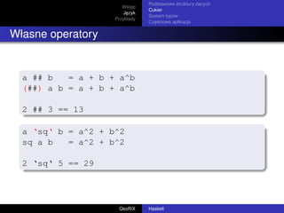 Haskell | PDF | Programming Languages | Computing