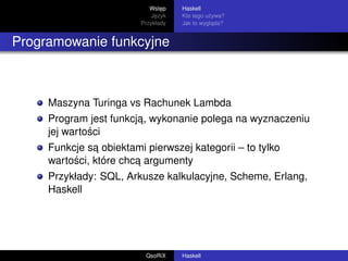 Haskell | PPT