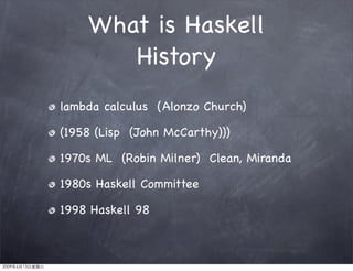 Haskell Introduction | PDF | Programming Languages | Computing