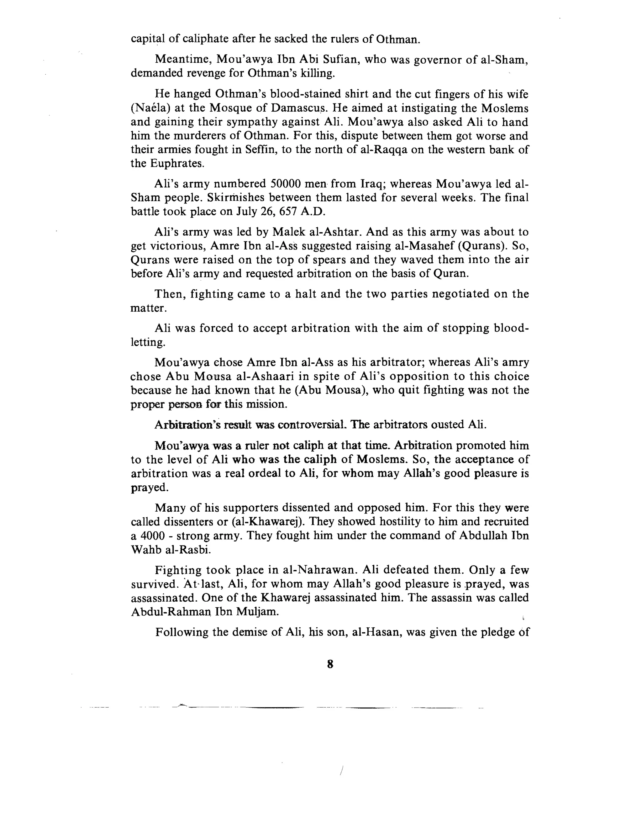 Hassan (AS) and Hussein (AS) | PDF