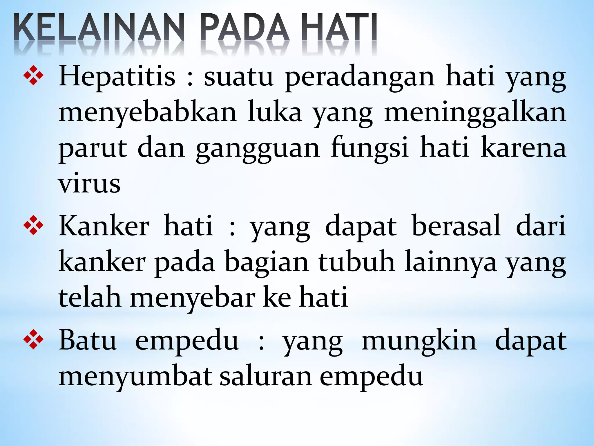 Hati | PPTX