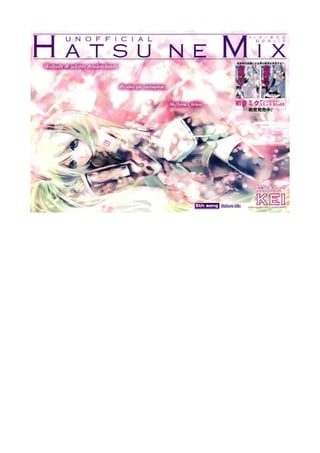 Hatsune mix cap.05 online | ODT