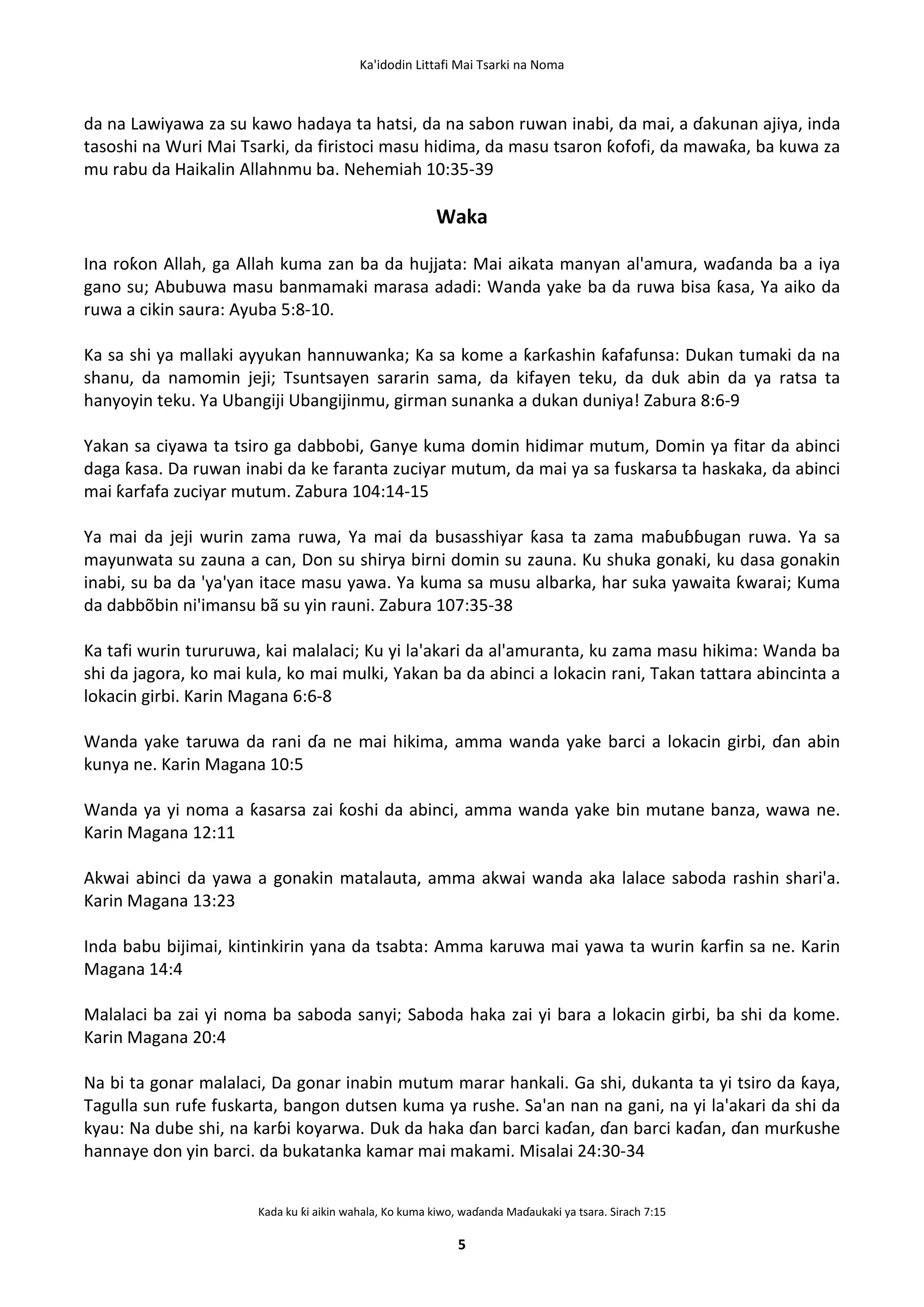 Hausa - Biblical Principles of Agriculture.pdf