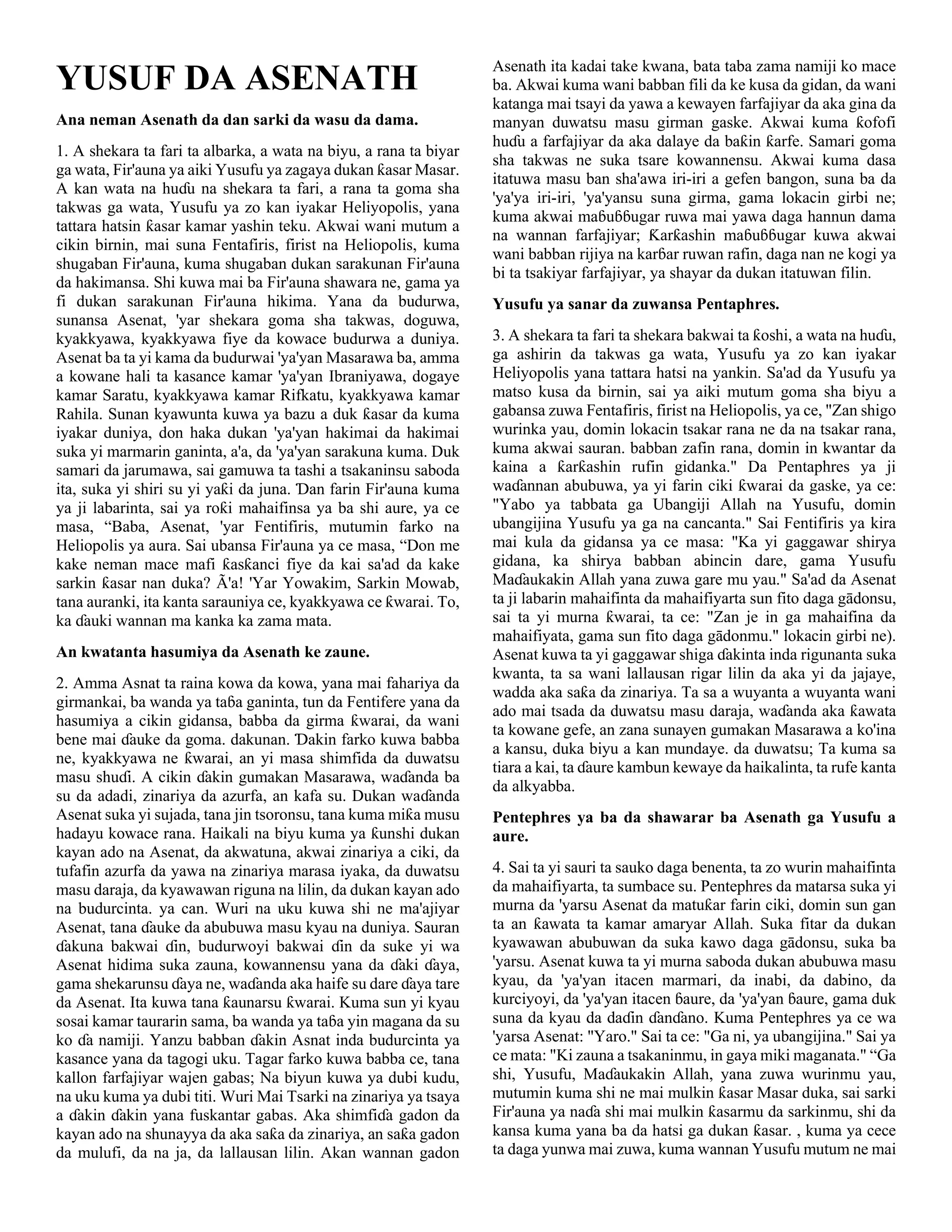 Hausa - Joseph and Asenath by E.W. Brooks.pdf