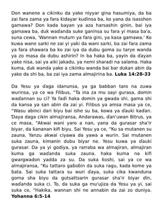 Hausa - Management Principles from the Bible.pdf