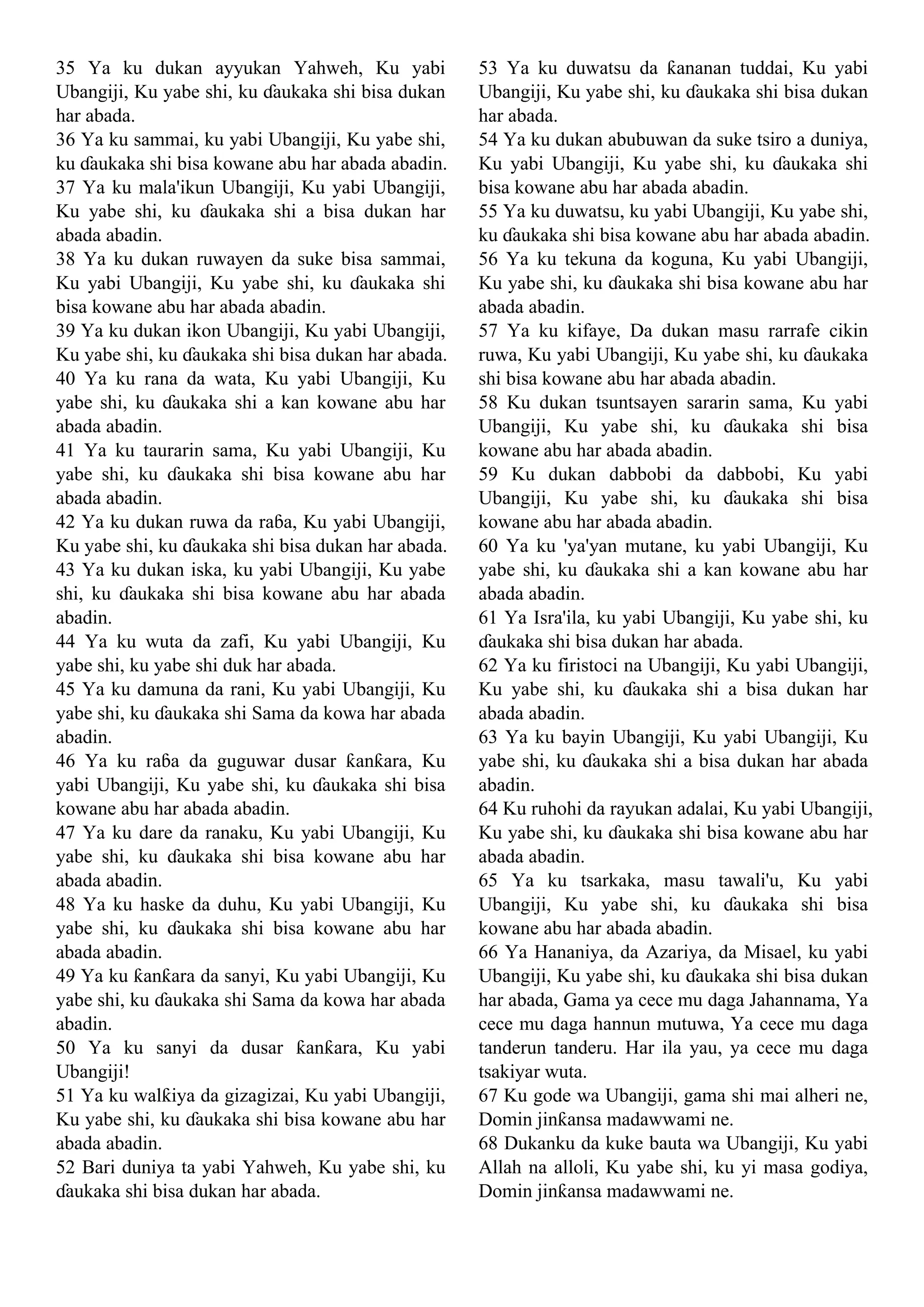 Hausa - Prayer of Azariah.pdf