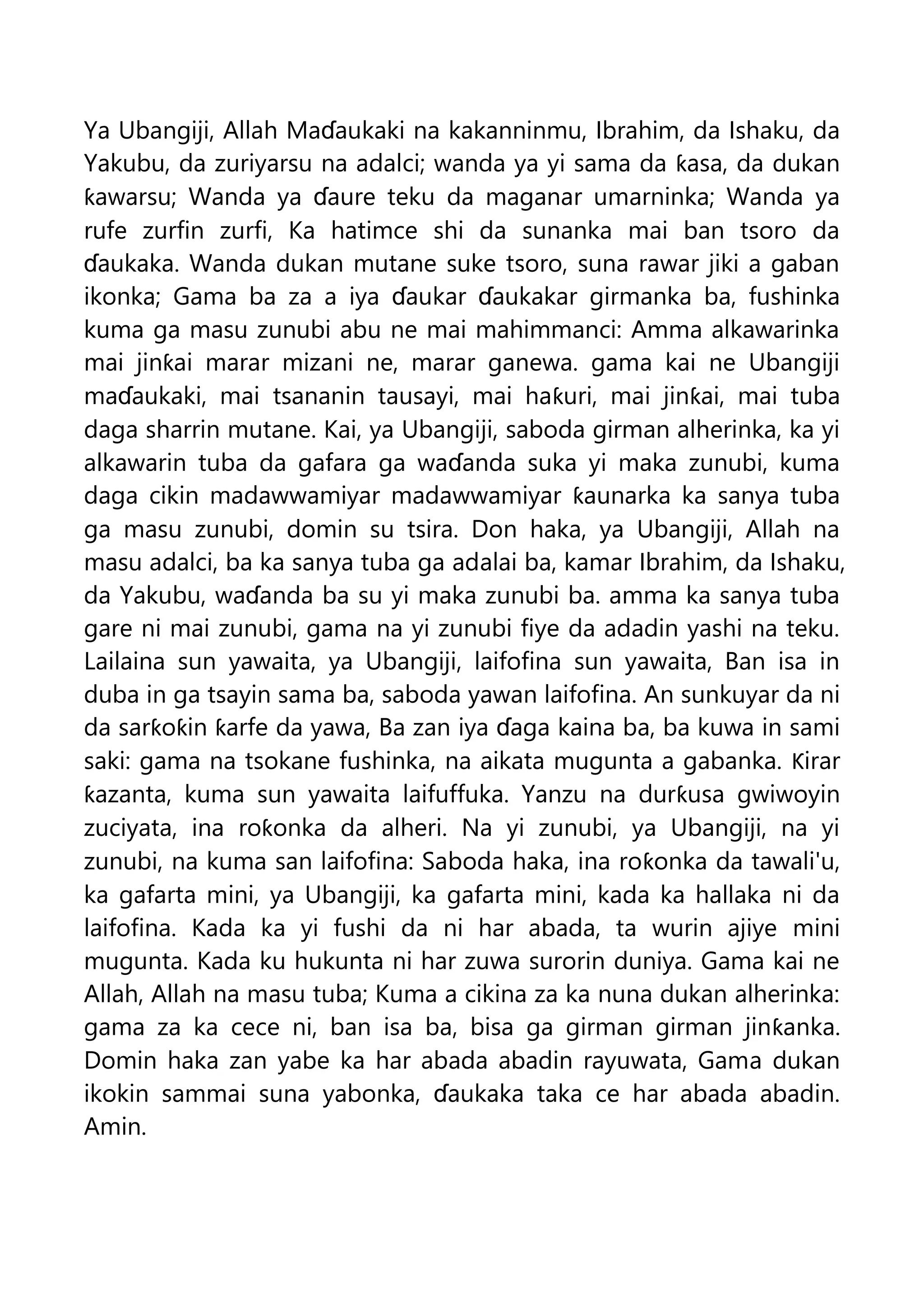 Hausa - Prayer of Manasseh.pdf