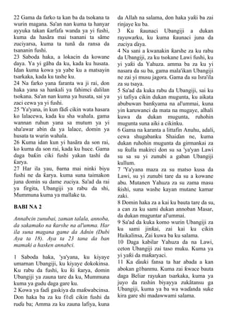 Hausa - Testament of Dan.pdf