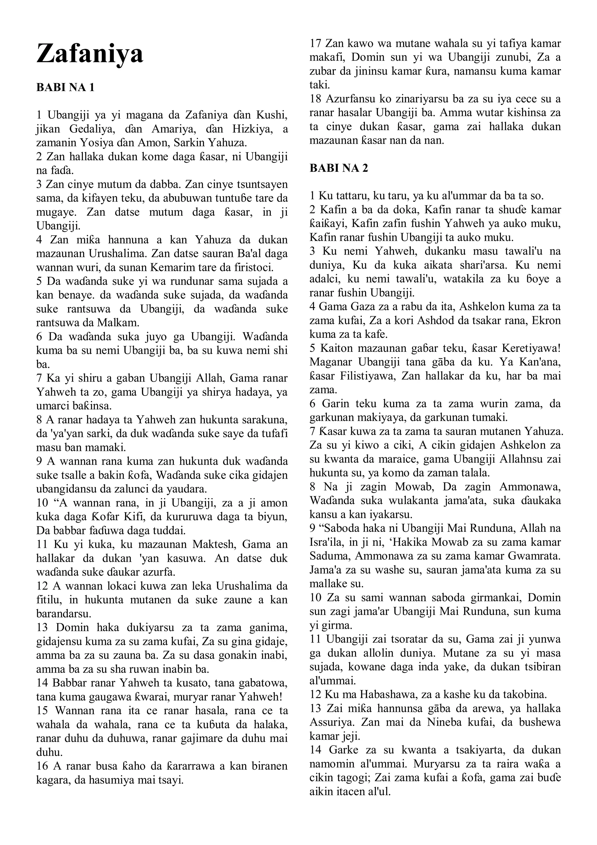 Hausa - The Book of Prophet Zephaniah.pdf