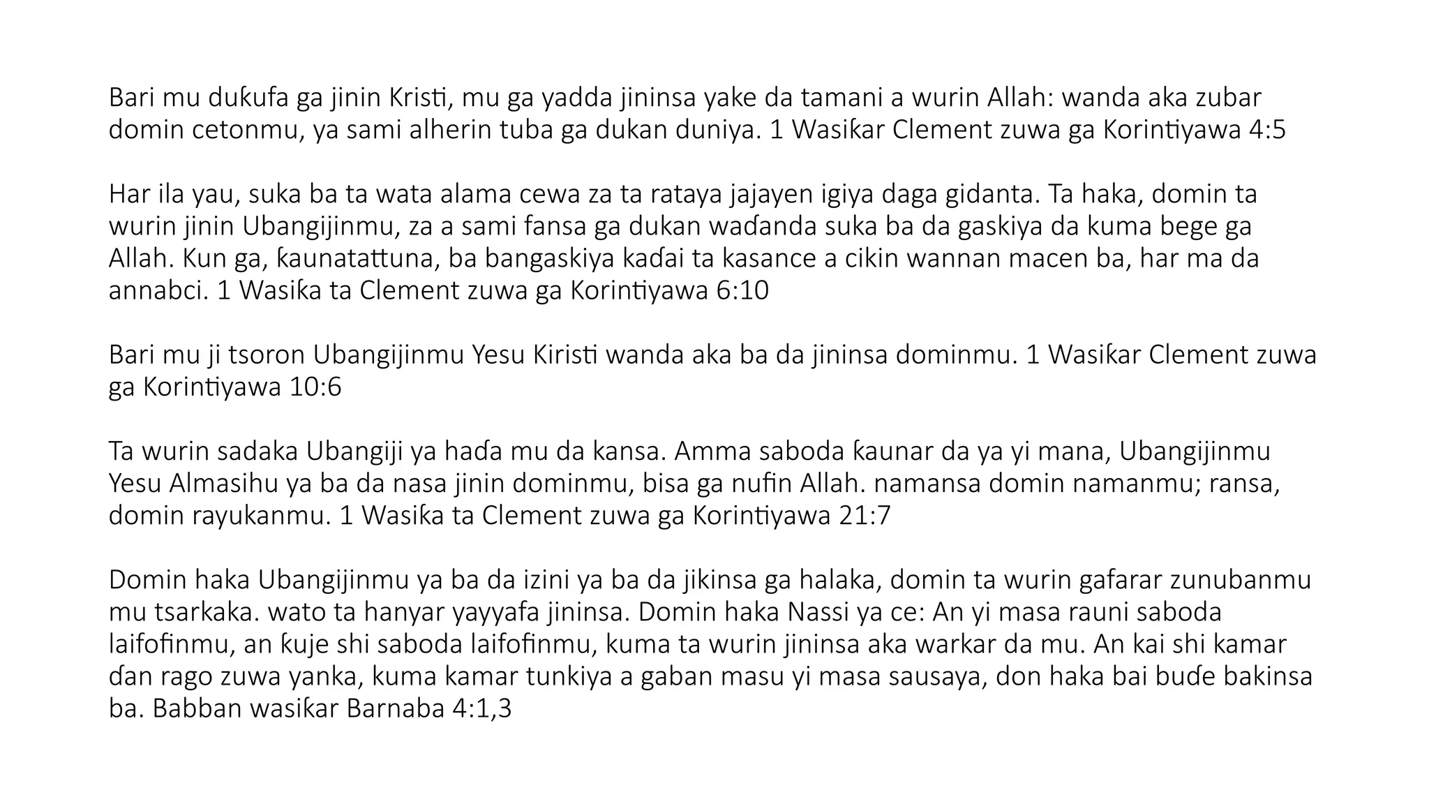 Hausa - The Precious Blood of Jesus Christ - Jinin Yesu Kiristi mai ...