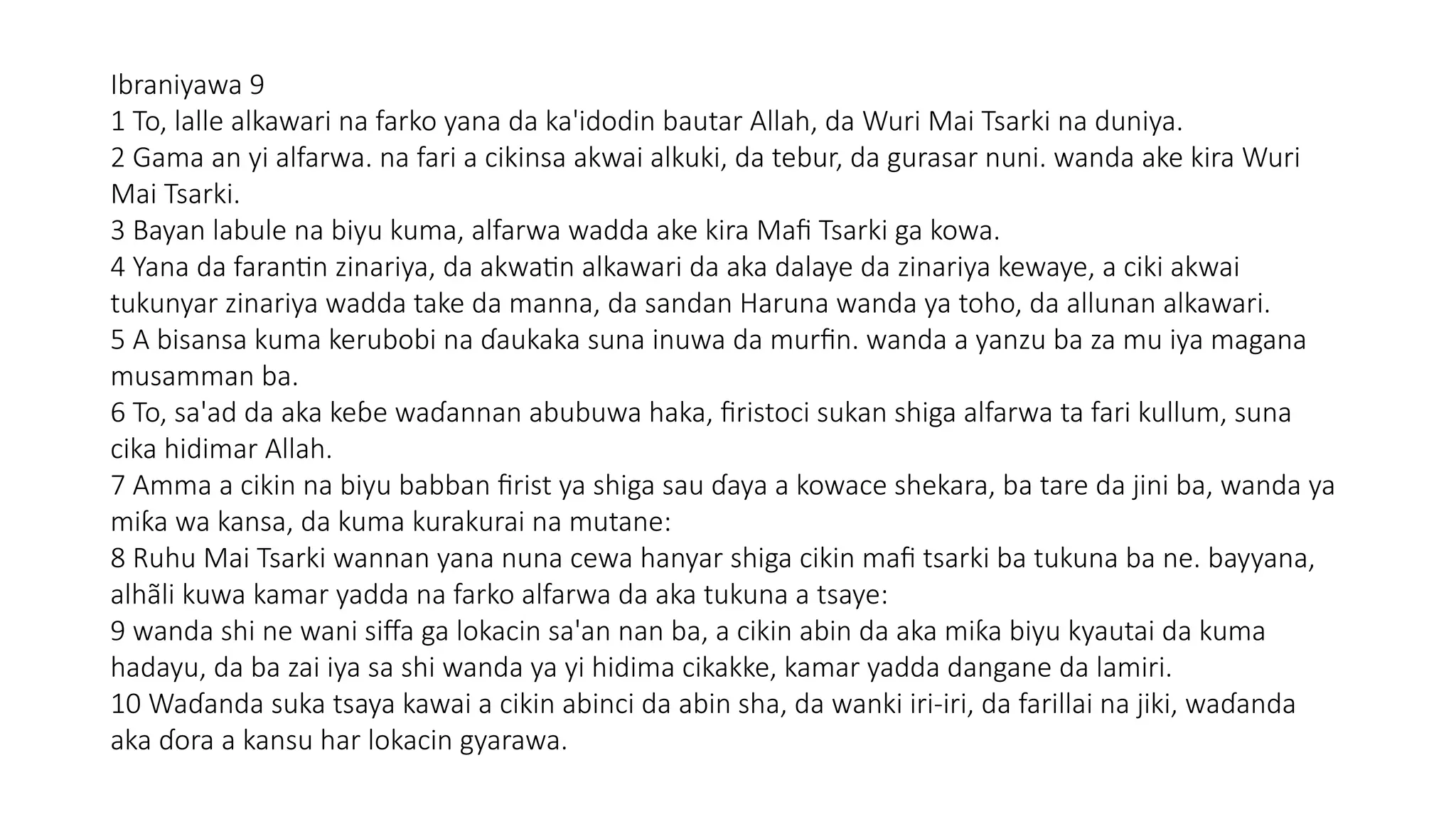 Hausa - The Precious Blood of Jesus Christ - Jinin Yesu Kiristi mai ...