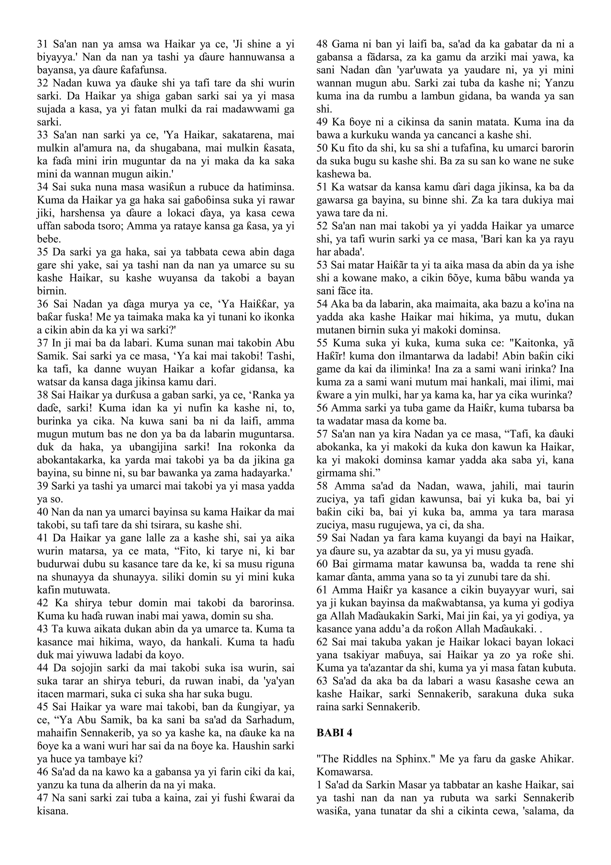 Hausa - The Story of Ahikar the Grand Vizier of Assyria.pdf